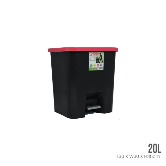 SQ STEP BIN 20L (1015) | TOYOGO Singapore – TOYOGO For Business