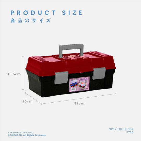 ZIPPY TOOLS BOX (7705) | TOYOGO Singapore – TOYOGO For Business