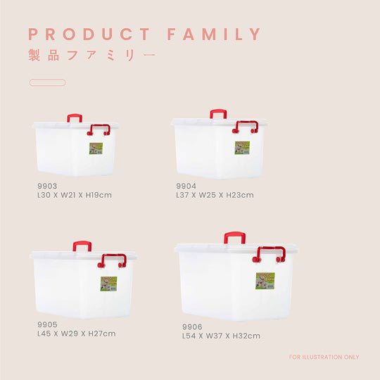 PIN PIN HANDY BOX (S) (9903) | TOYOGO Singapore – TOYOGO For Business